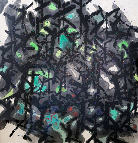 Gu Gan – Gajah Gallery