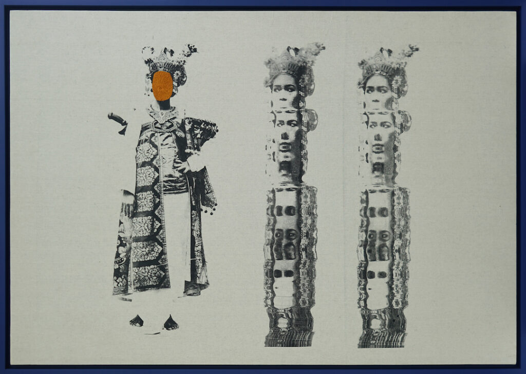 Octora – Gajah Gallery